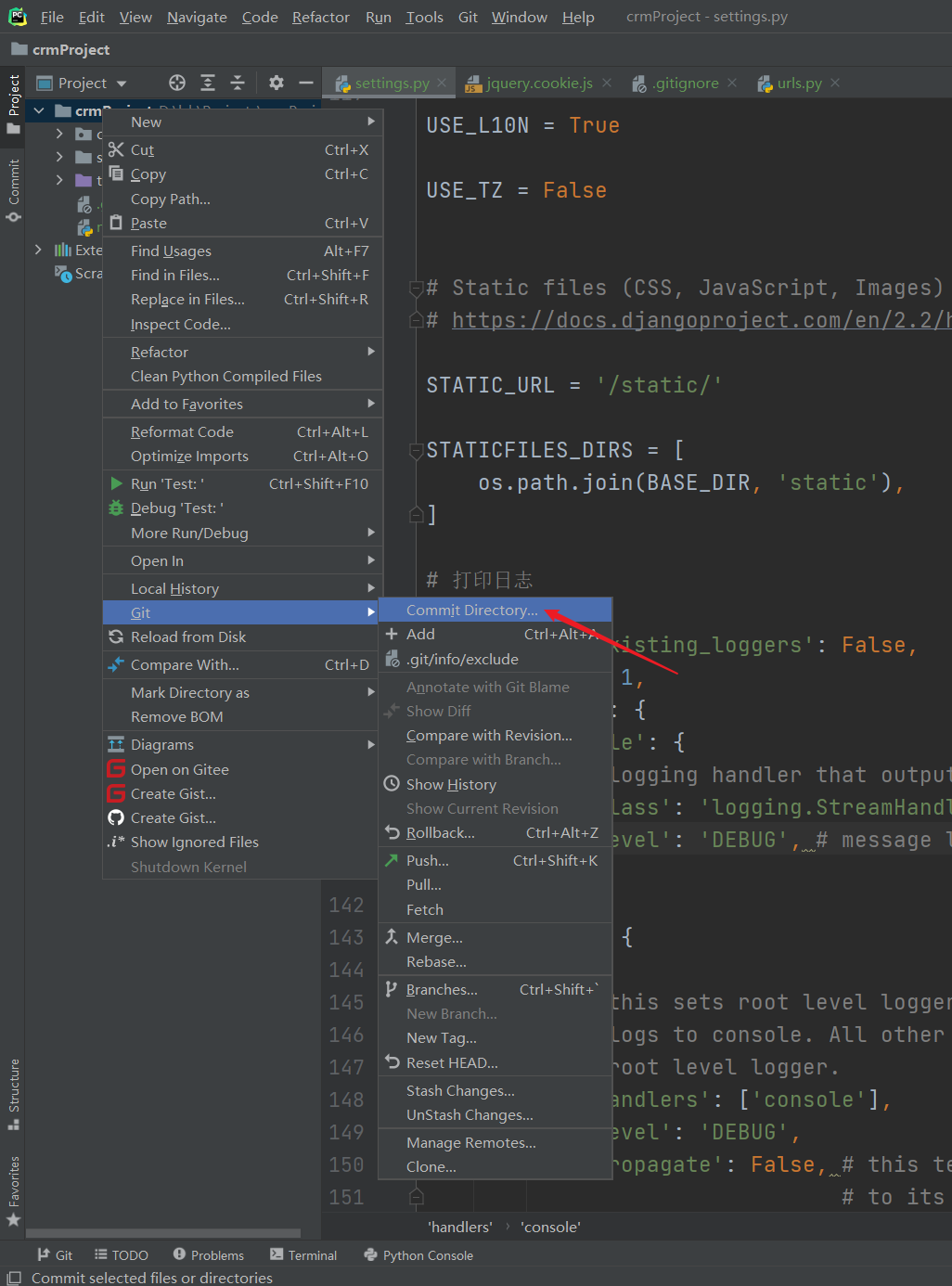 将pycharm中的项目上传至gitee仓库_pycharm git 强制推送_lzh(๑′ᴗ‵๑)的博客-CSDN博客