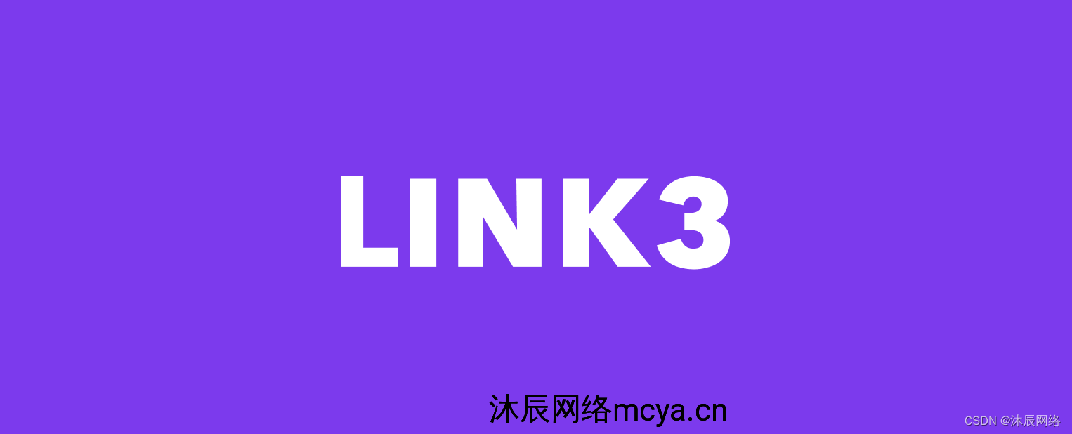 LINK3.CC聚合展示平台-CSDN博客