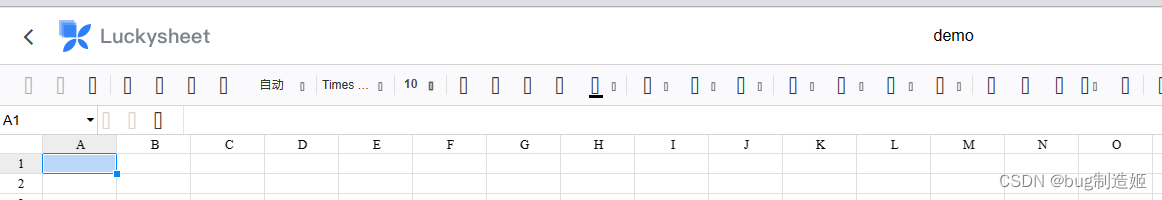 html引入luckySheet插件详细步骤（小白版）_luckysheet git-CSDN博客