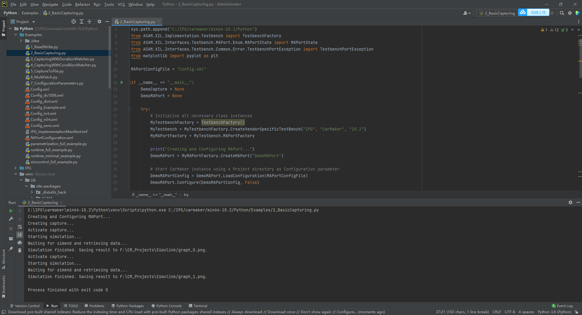 【CarMaker学习笔记】CarMaker Python API 接口使用方法_python carmaker-CSDN博客