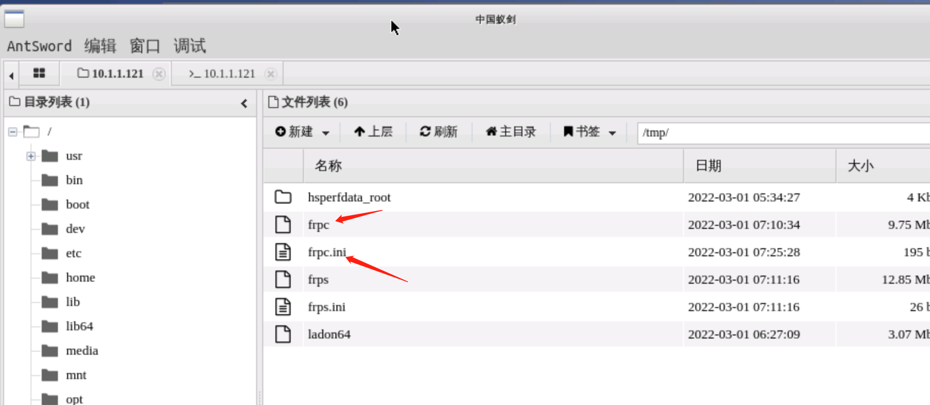 frp实现socks5代理_frp socks5代理-CSDN博客