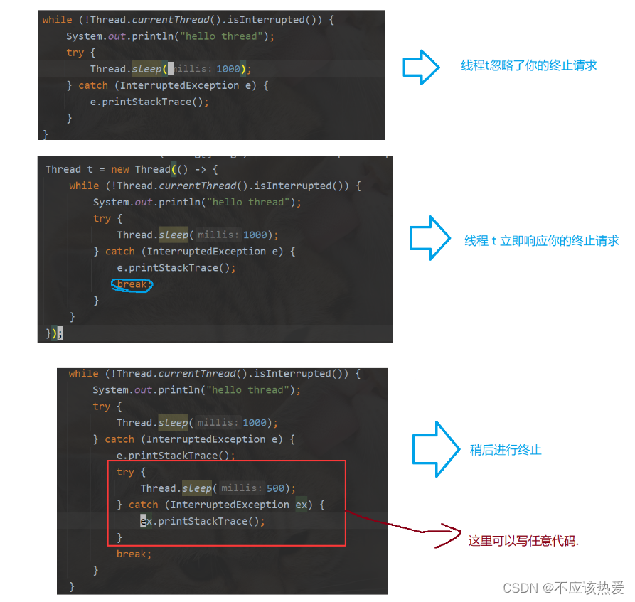 Java认识多线程与thread类的使用java中thread对应多个线程吗 Csdn博客 
