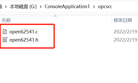 OPCUA C++ Client实现-open62541_c++实现opc ua客户端远程连接-CSDN博客