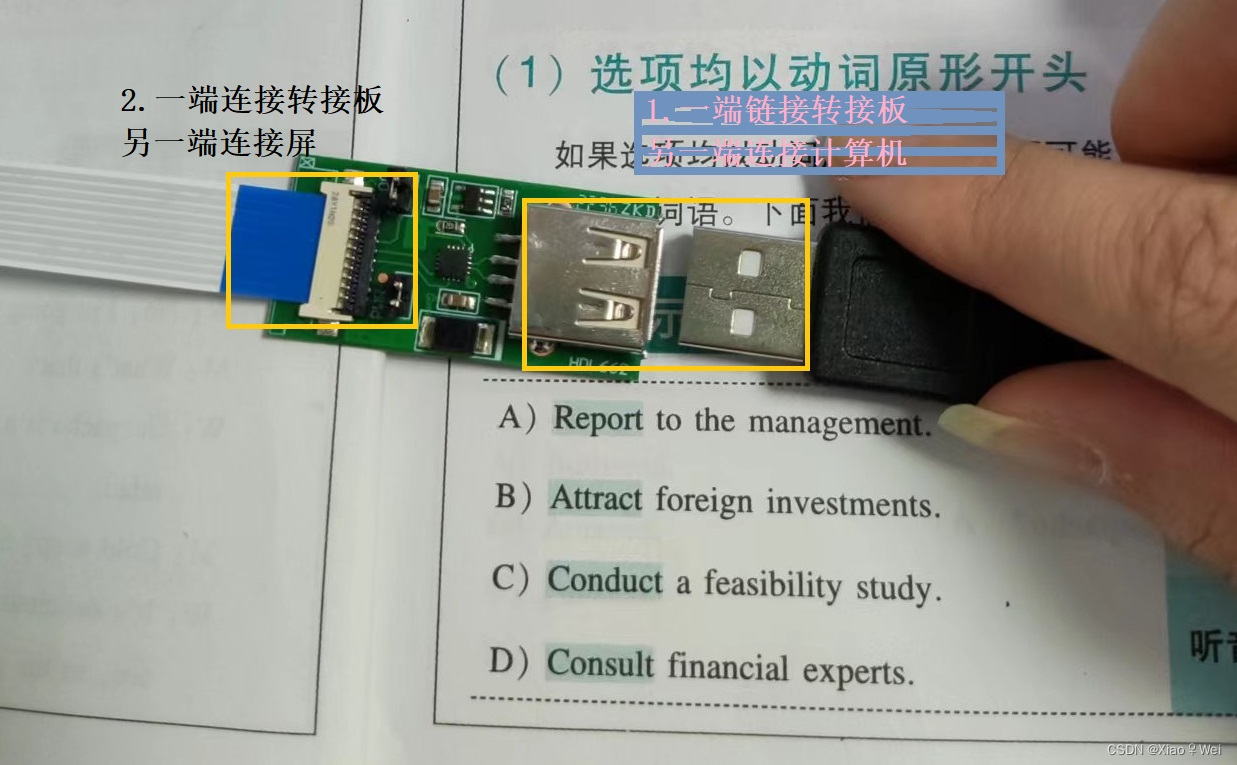 T5L组态开发DAY1---UI背景图显示_t5l 开发基本流程_Xiao♀Wei的博客-CSDN博客