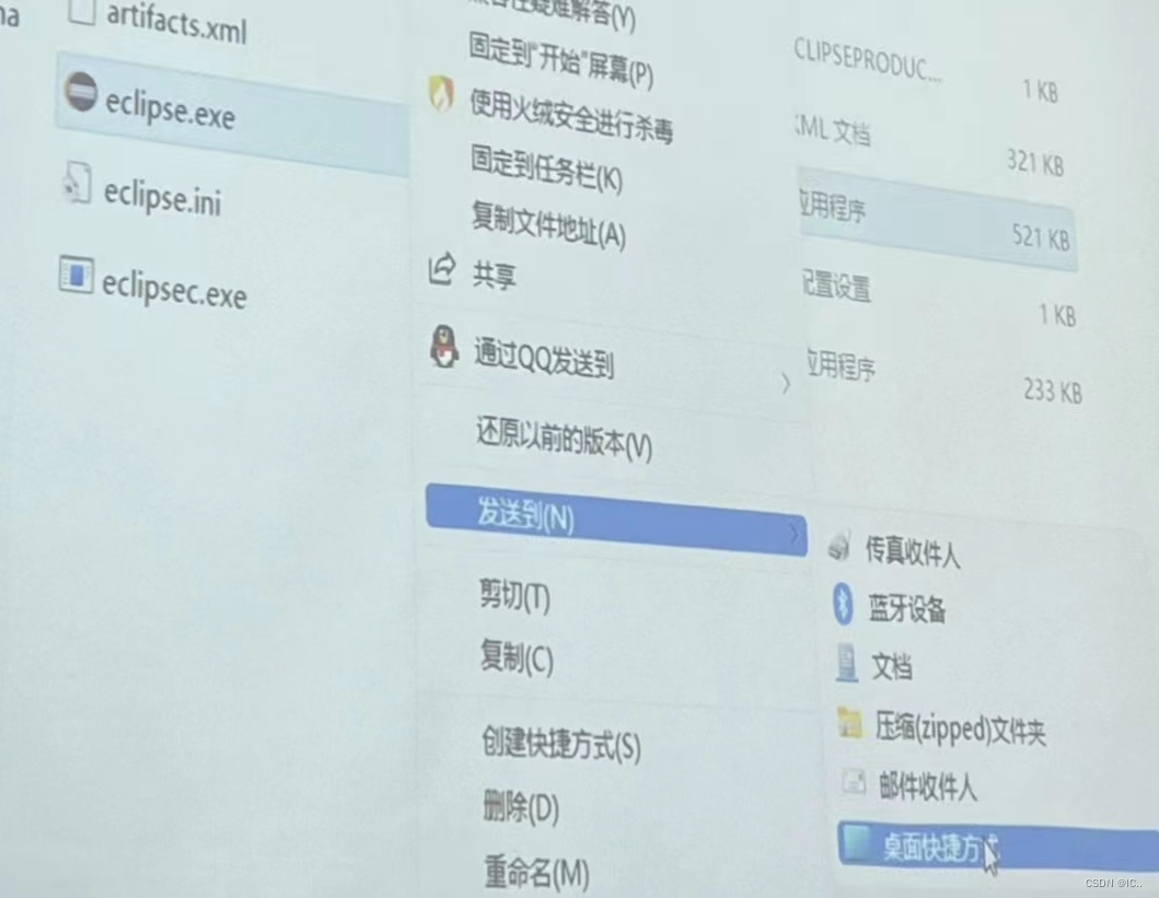熟悉Eclipse开发工具_eclipse graphical editing framework(gef)-CSDN博客