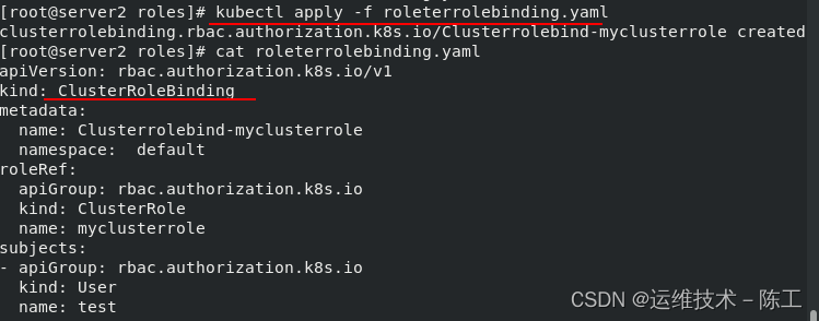 【项目实战24】k8s(10)—k8s访问控制（API Server认证和RBAC授权）_k8控制台访问-CSDN博客
