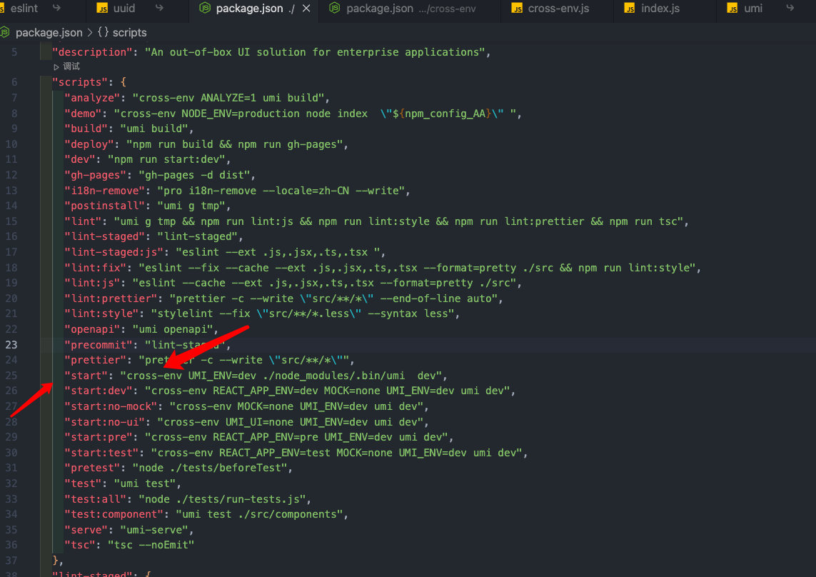 npm install XXX 、package.json 中的bin、node_moduels 下.bin目录三者关系_package.json bin-CSDN博客