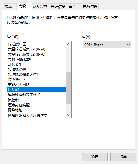 Windows10下pylon Viewer读取basler相机图像-CSDN博客