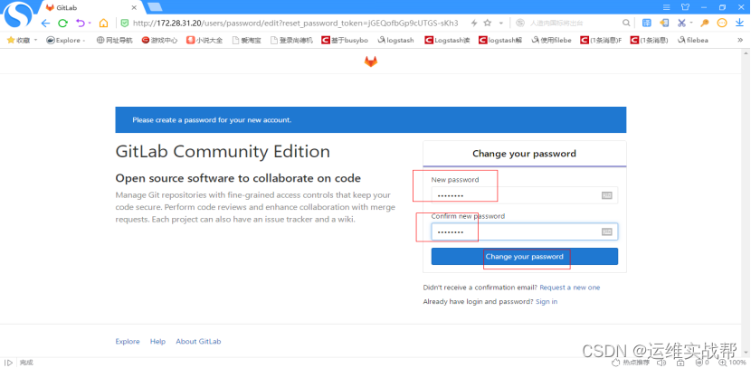 gitlab10.6.3-docker镜像部署_git项目打包成镜像在docker上面部署-CSDN博客