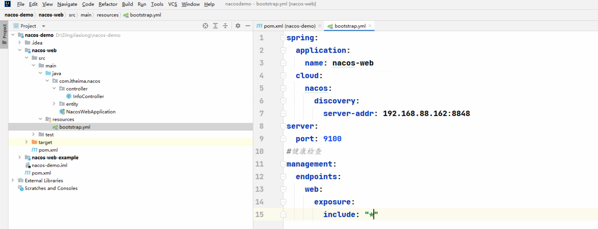 【项目】基于SaaS的餐掌柜项目实战 阶段一 基于SaaS的餐掌柜项目实战 第1章 基础架构搭建 3 技术预研 3.2 注册中心+配置中心Nacos 3.2.3 Nacos注册中心使用 ...