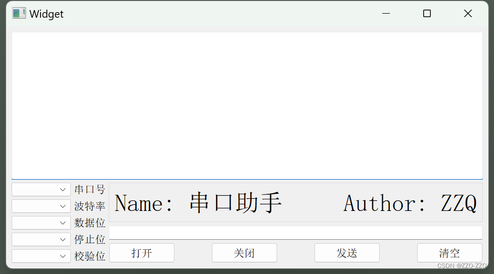 【嵌入式qt开发(六)qt上位机开发之串口助手】 Qt在上位机开发中 Csdn博客