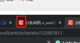 如何在网页标题栏title加入logo(icon)图标？_网页title图标-CSDN博客