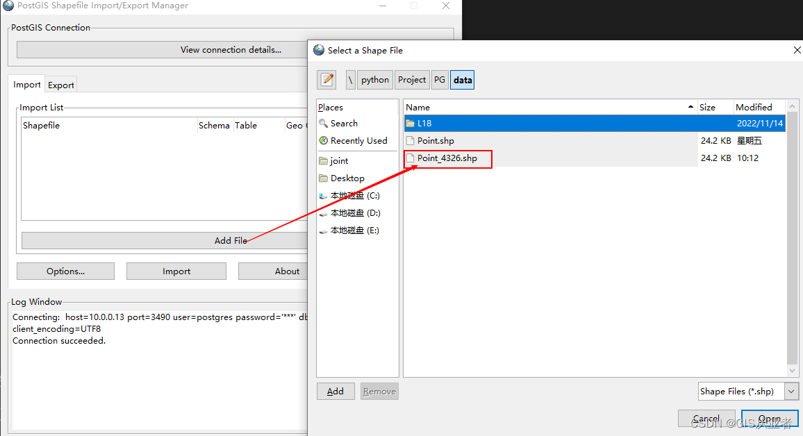 postgis导入shp矢量数据并用QGIS可视化（Postgre入门五）_postgis 矢量文件-CSDN博客