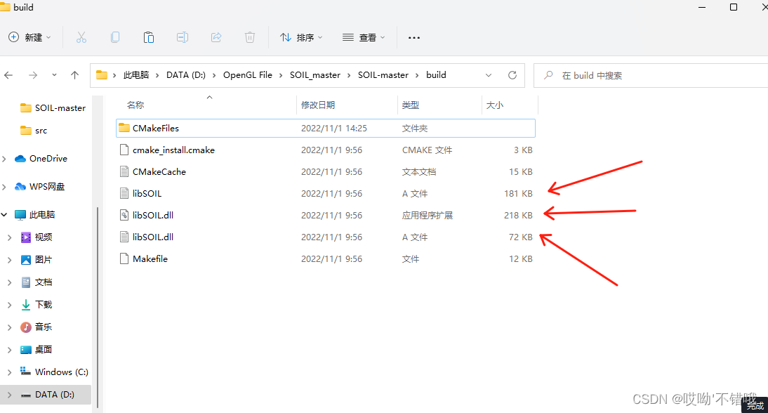 OpenGL学习笔记：1、配置GLFW+GLAD+SOIL+GLM+ASSIMP_glfw source code-CSDN博客