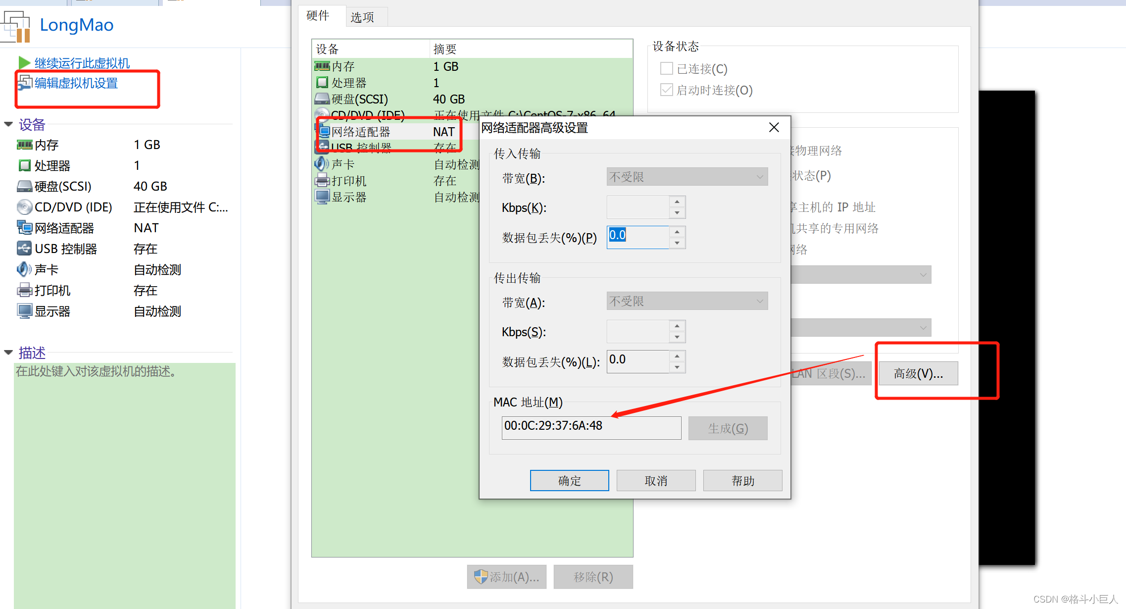 docker下安装confluence（超详细版）_docker安装confluence-CSDN博客