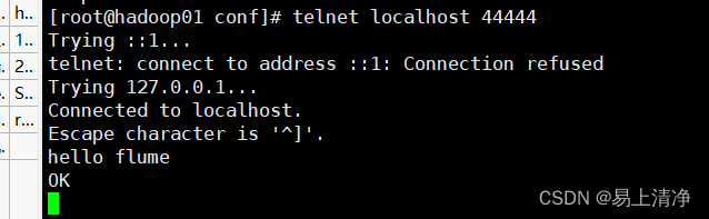 flume安装配置环境，及初体验_运行flume命令但出现位于命令管道位置 1 的 cmdlet flume-ng.ps1 请为以下参-CSDN博客