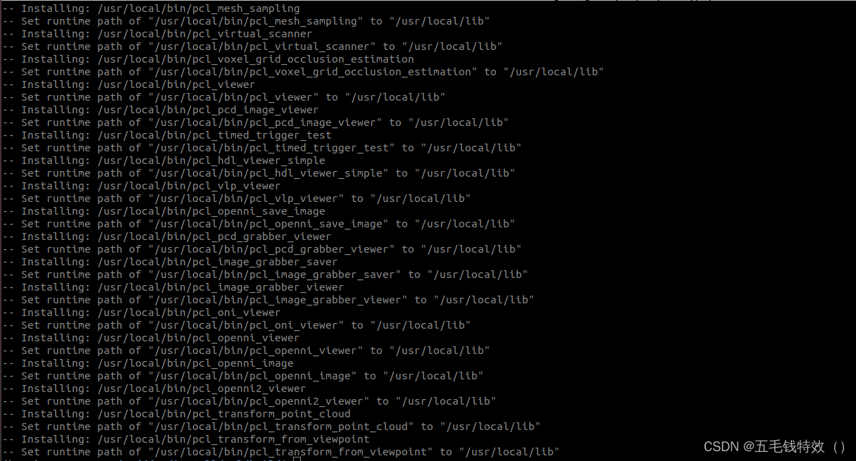 Ubuntu18下安装PCL库_ubuntu18安装pcl-CSDN博客