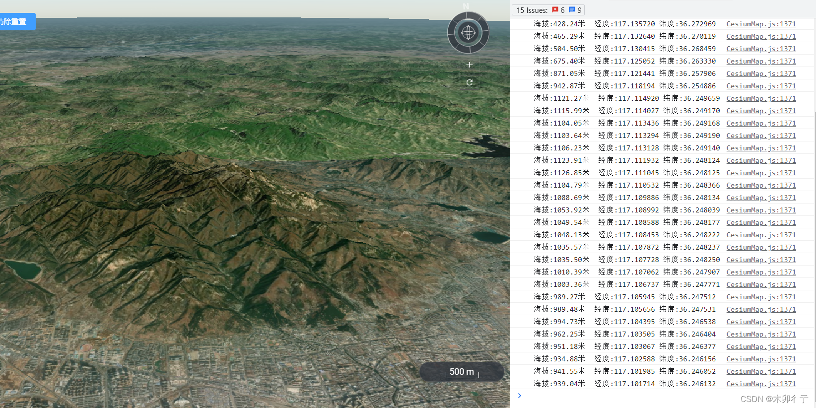 cesium学习记录04-坐标系_cesium 投影坐标系-CSDN博客