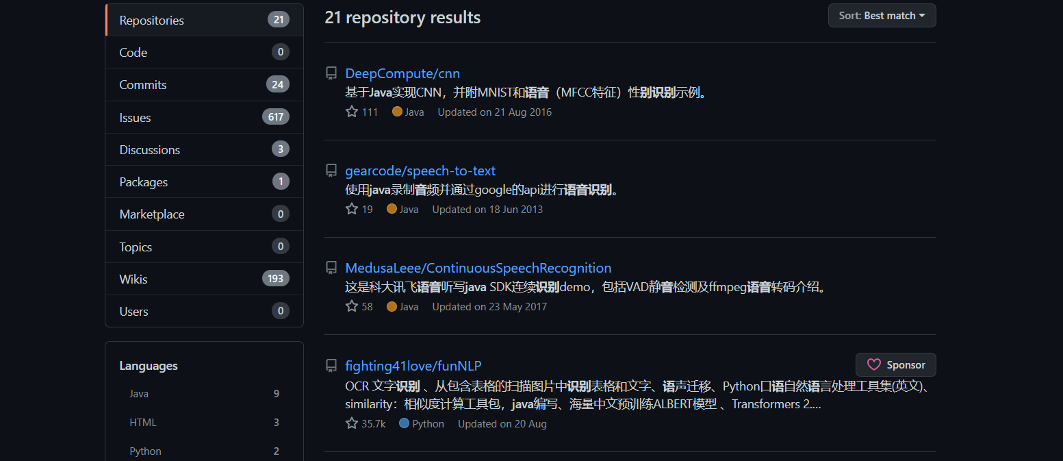 eclipse如何从Github上导入项目？_eclipse导入github项目-CSDN博客