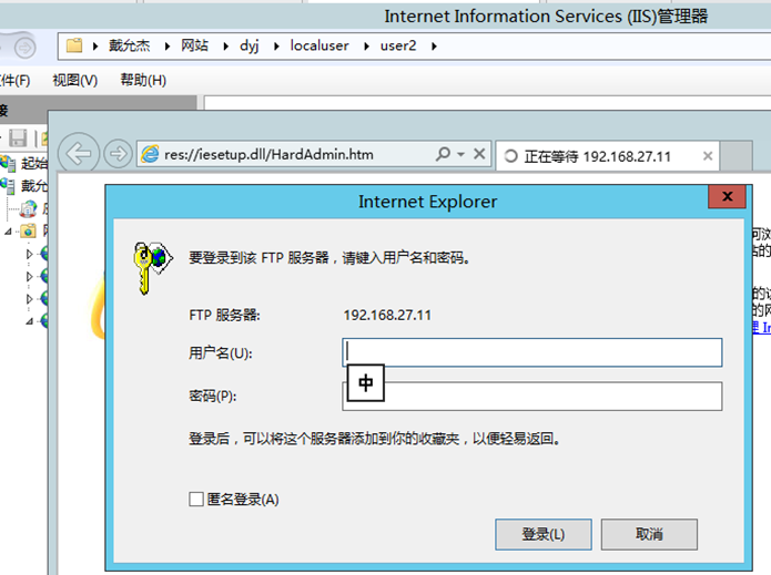 《Windows Server 2012网络操作系统项目教程》实训报告_windowsserver2012实训心得_Ein hübscher Kerl.的博客-CSDN博客