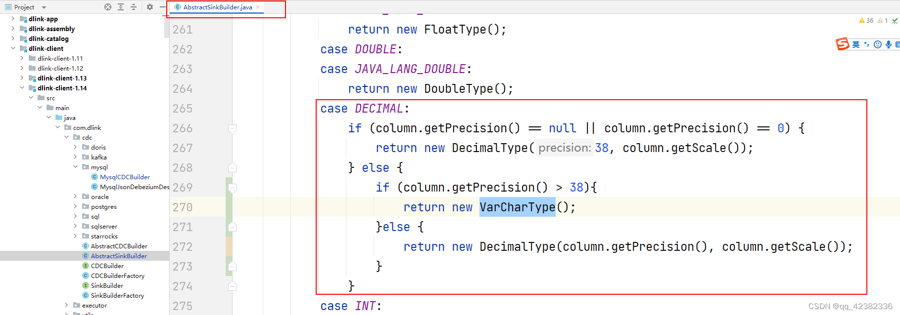 dinky-0.7.3安装部署及采坑记录_dinky部署-CSDN博客