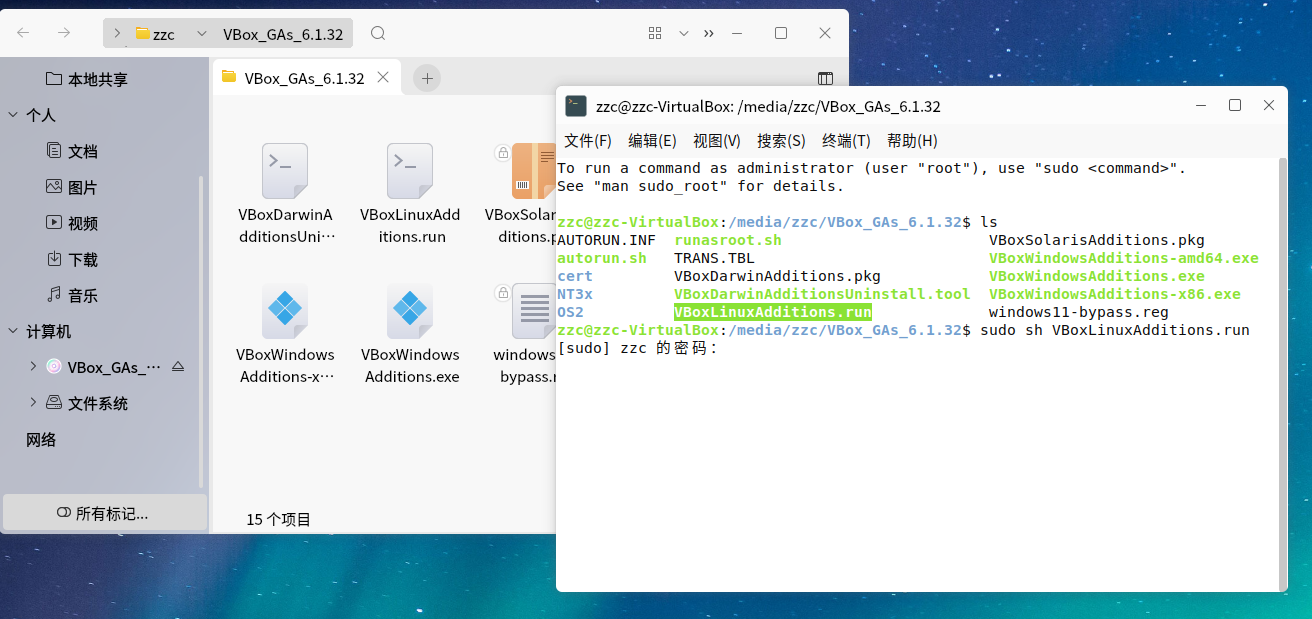 VirtualBox安装麒麟V10操作系统试用版_virtrualbox 安装 麒麟v10-CSDN博客