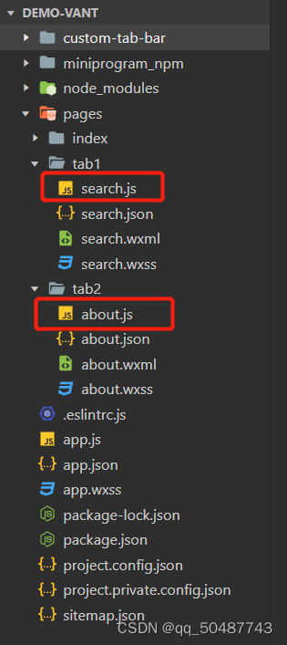 微信小程序引入vant tabbar不显示问题_van-tabbar 消失-CSDN博客