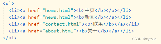 h5+css怎么制作一个简单的新闻网页_html5+css设计新闻界面-CSDN博客