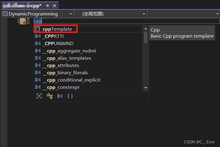 VS2022如何添加代码模板_visual studio导入c++模版-CSDN博客