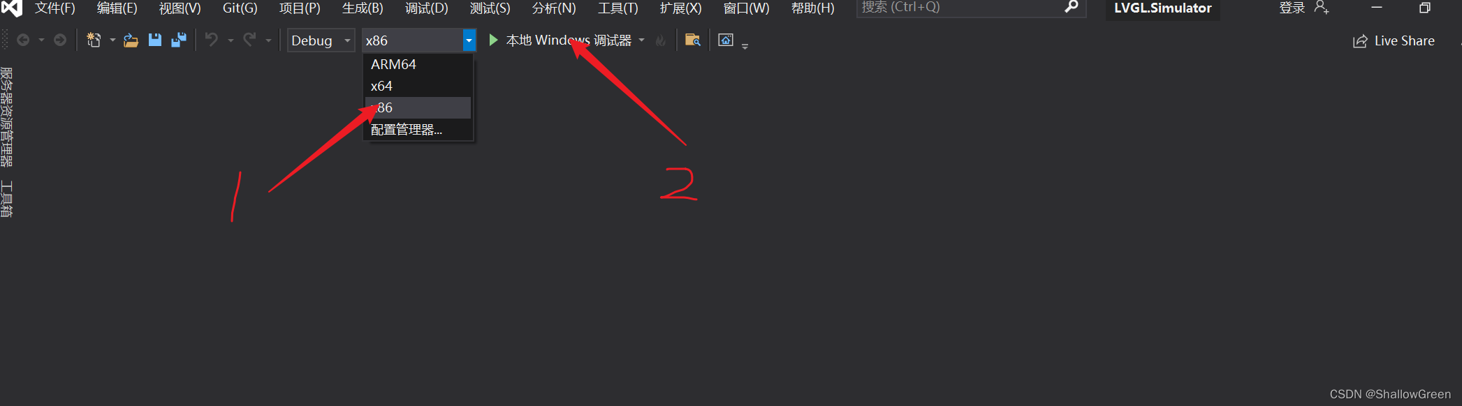 1. LVGL 8.3 在 Visual Studio 2019 模拟器中的环境搭建_vc++2019 lvgl-CSDN博客