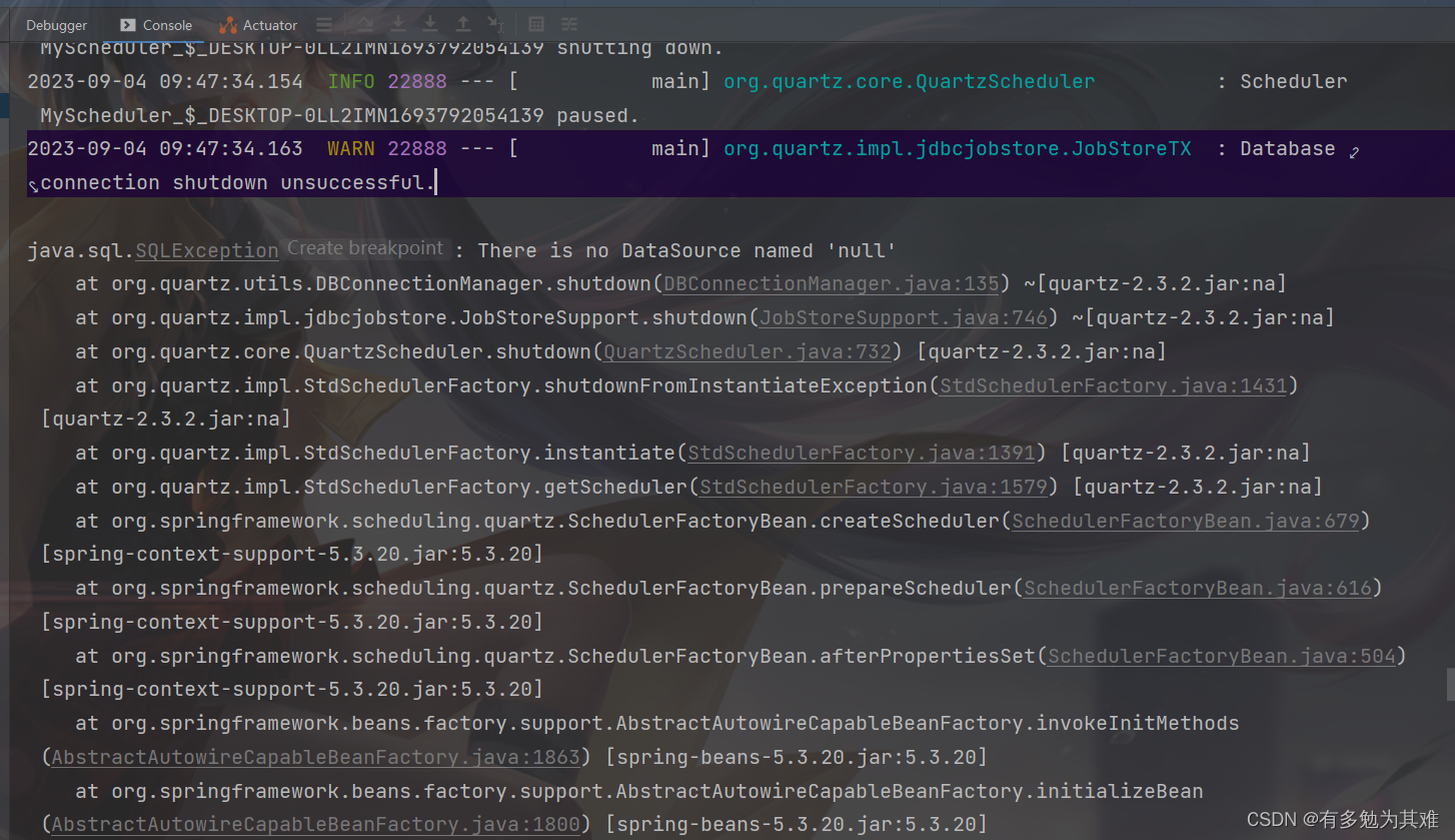 SpringBoot定时器和quartz_springboot 定时器-CSDN博客