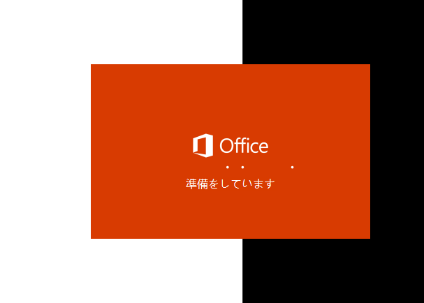 office日语版_office2016日文语言包-CSDN博客