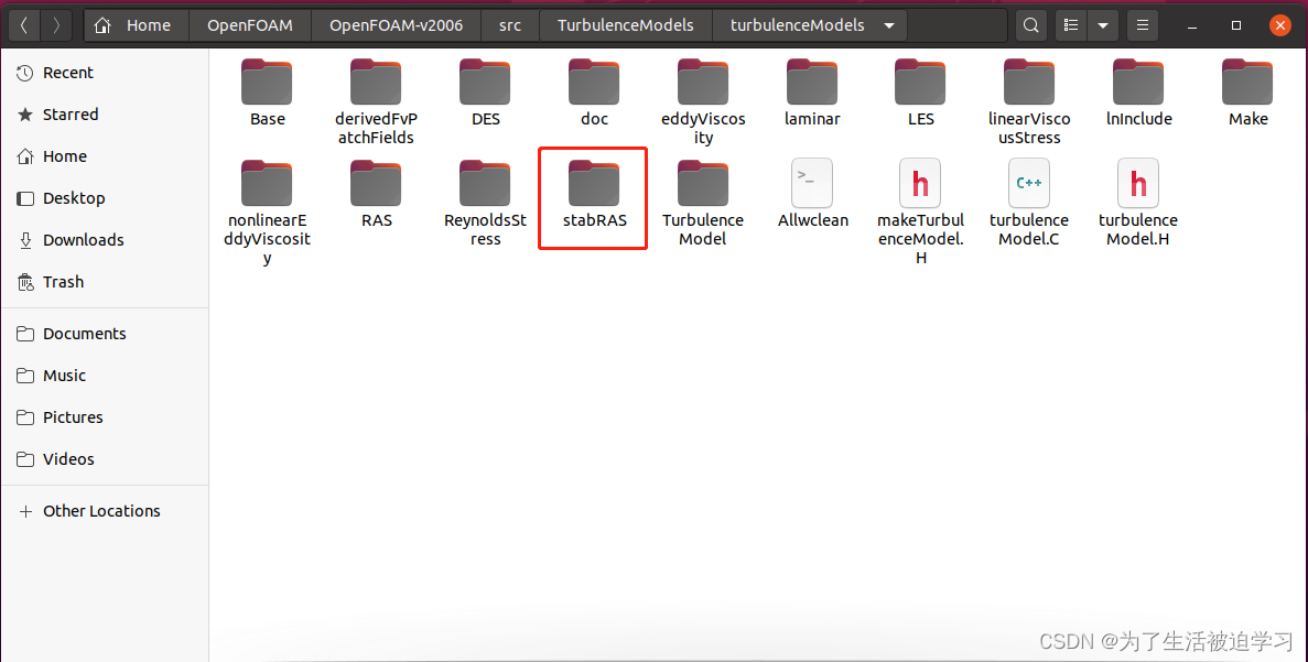 Openfoam波浪学习记录 如何向openfoam求解器添加模型 Csdn博客