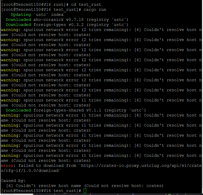 Rust小程序的编译错误记录_updating `ustc` index-CSDN博客