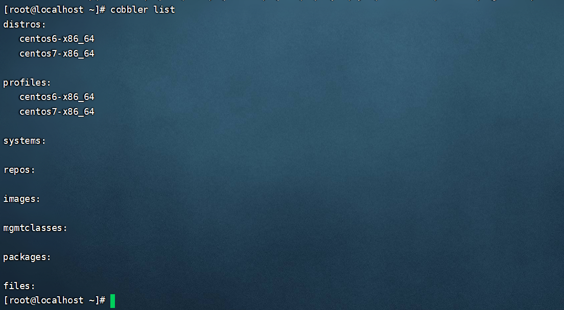 Cobbler详解（五）——cobbler常用命令_cobblemon指令-CSDN博客