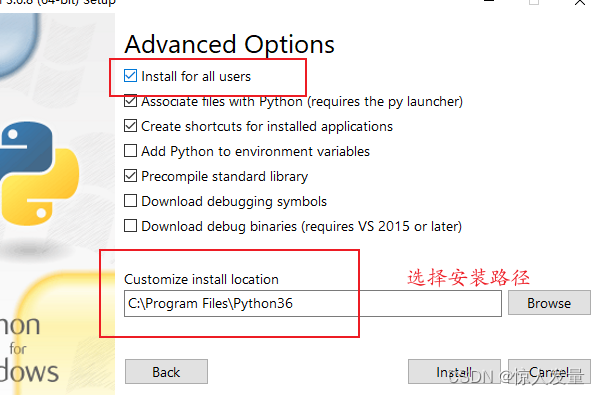 Python3安装教程python368安装教程 Csdn博客