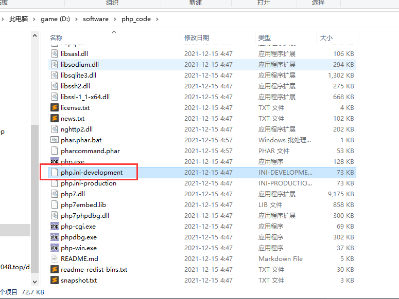 windows 安装php7.4并配置phpstorm环境_php 7.4 windows-CSDN博客