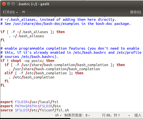 Li‘s 核磁共振影像数据处理-29-part2-FSL安装-离线安装FSL_fsl离线安装-CSDN博客