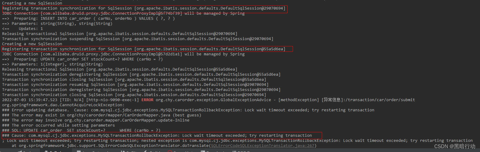 Spring事务传播行为-编程式事务_transactiontemplate.executewithoutresult-CSDN博客