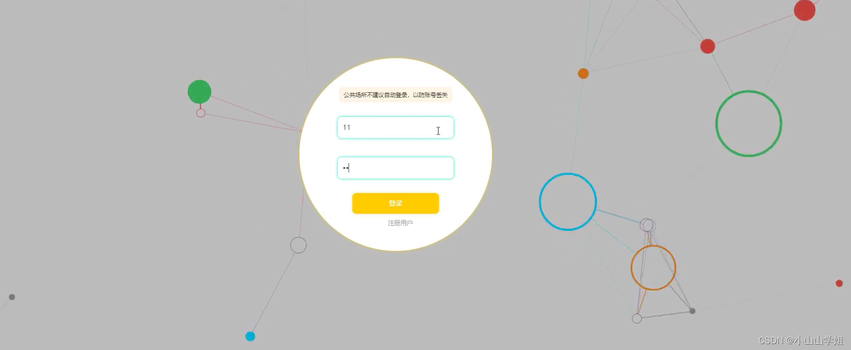 Springboot毕设项目汉服推广与交流平台6qf9wjava+VUE+Mybatis+Maven+Mysql+sprnig）_springboot+vue汉服-CSDN博客