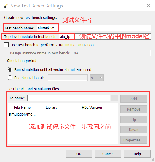quartus+modelsim仿真教程_quartus仿真步骤-CSDN博客