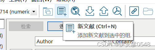 endnote与中文（毕业）论文的小操作（有缘更新）_date access 和date cited-CSDN博客