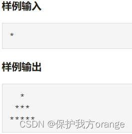 openJudge-Python题集_openjudge题库答案-CSDN博客