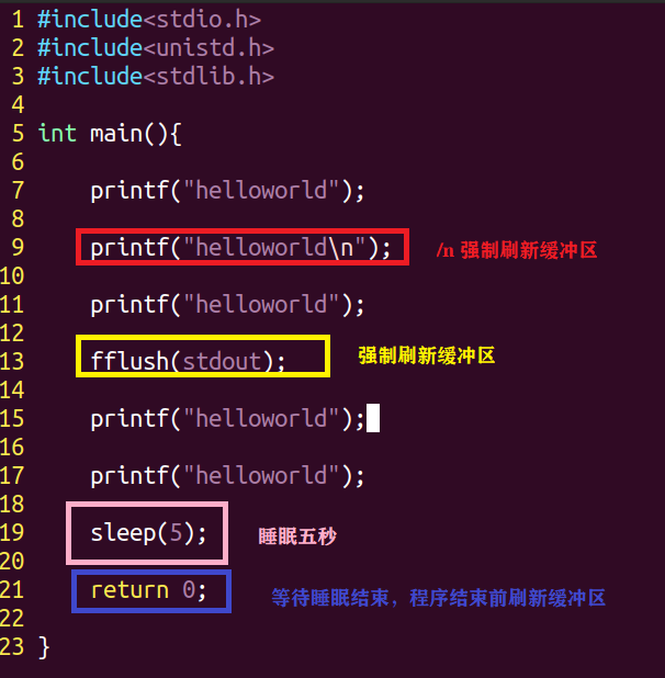 main主程序隐藏的三个参数与printf隐藏的缓冲区_程序关闭会强制刷新键盘缓冲区-CSDN博客
