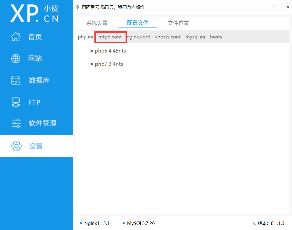 upload-labs_upload labs题库源码改造-CSDN博客