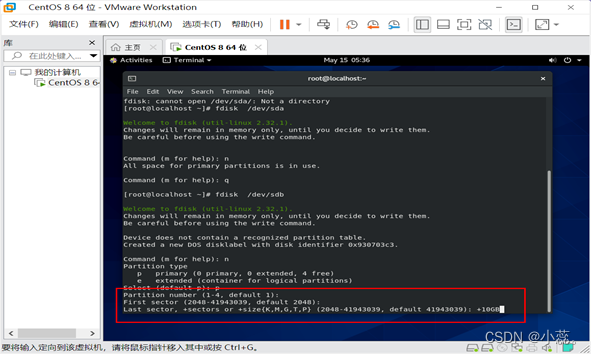 Linux 管理存储设备_创建cdrom目录-CSDN博客