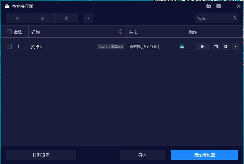 python+mitmdump爬虫实战（1/3）（附源码）_mitmdump pythen-CSDN博客