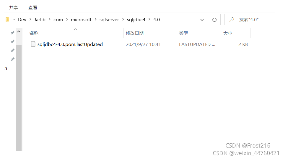 关于springboot使用sqlserver 编译报sqljdbc4错的解决方案 Could Not Find Artifact Com Microsoft Sqlserver Sq Csdn博客