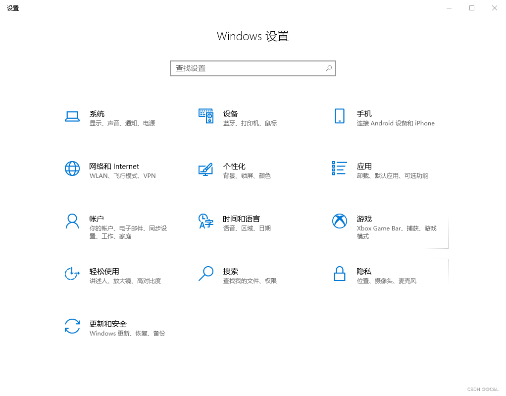 关于显示器分辨率和和缩放与布局的问题,根据ui设计图却发现屏幕放不下分辨率 缩放 Ui设计 字体放大 Csdn博客
